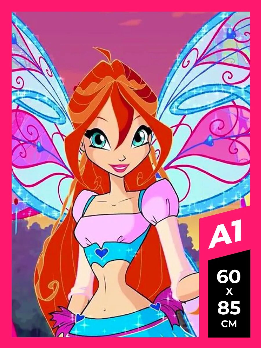 Постеры Винкс Winx Club плакаты 5 A1, матовая фотобумага премиум качества