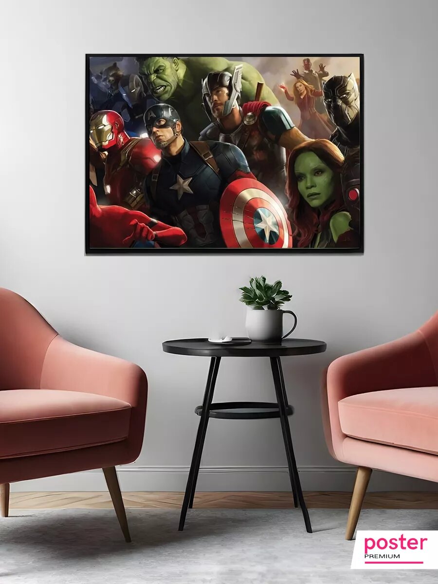 Постер Марвел все супер герои Marvel Мстители, матовая фотобумага премиум качества — фото 1