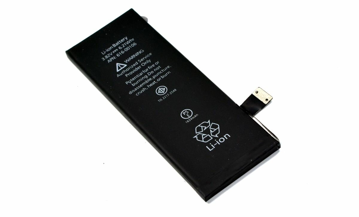 Аккумулятор для iPhone 5 SE 1624 мАч