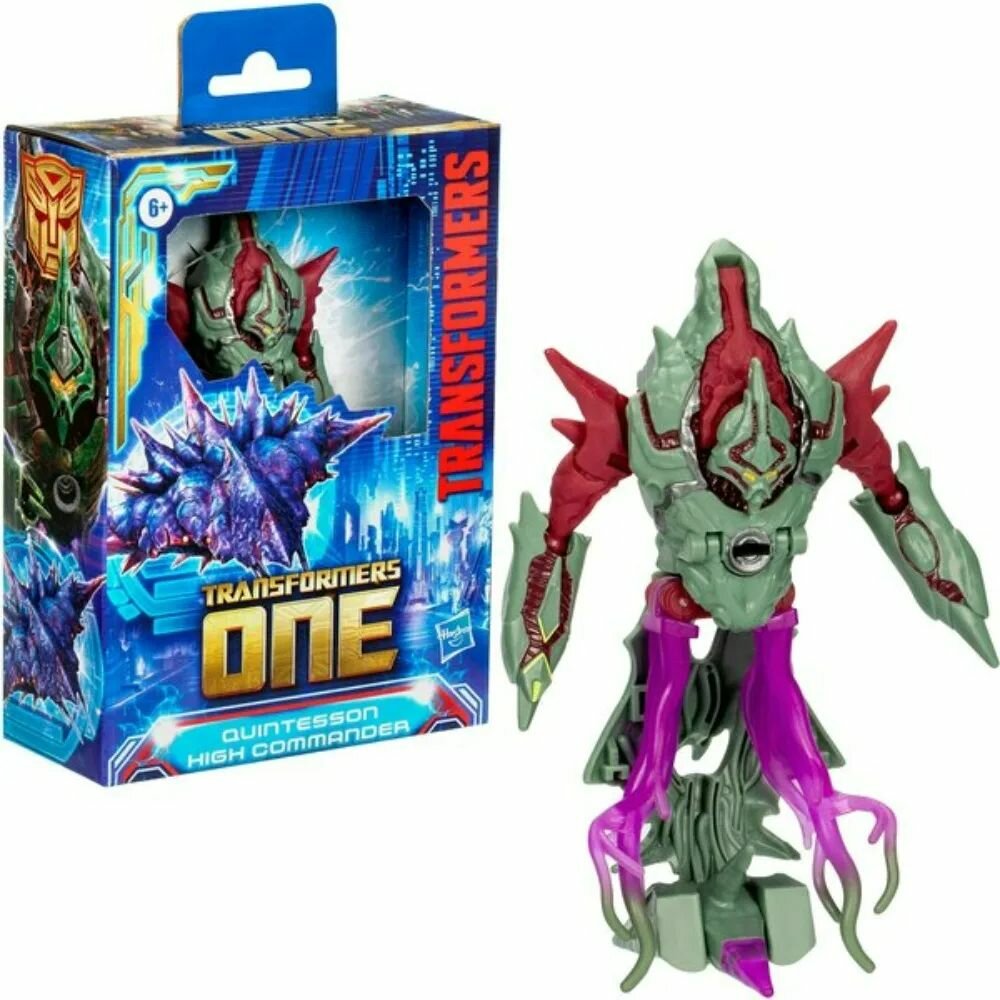 Трансформеры игрушки Hasbro Transformers One Quintesson High Commander 12.7cm F9493