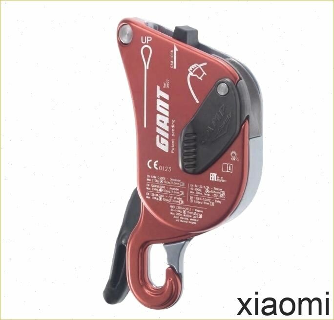 Компактное спусковое устройство Camp Giant