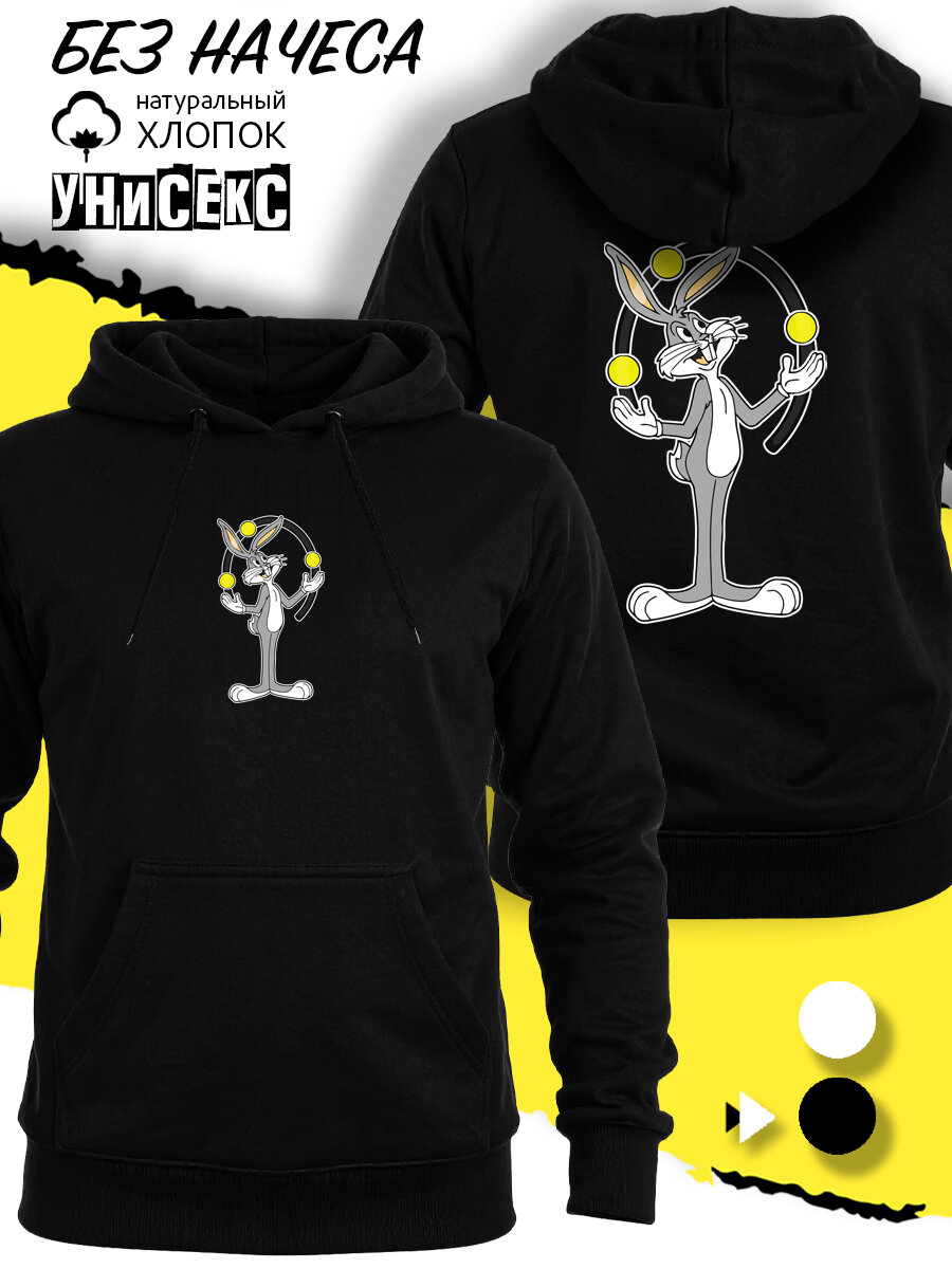 Худи Толстовка свитшот багз банни жонглер