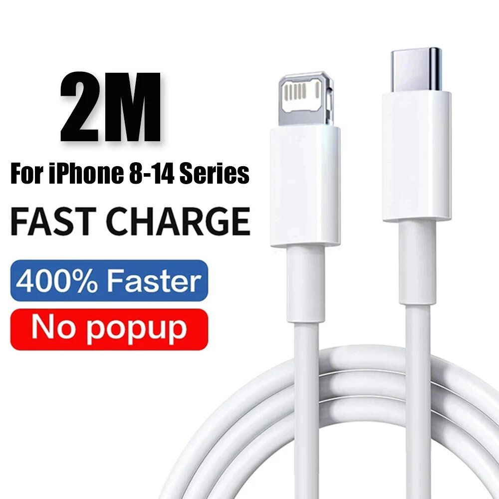 Кабель USB-C на 8-pin, 2M, быстрая зарядка, iPhone 8-14