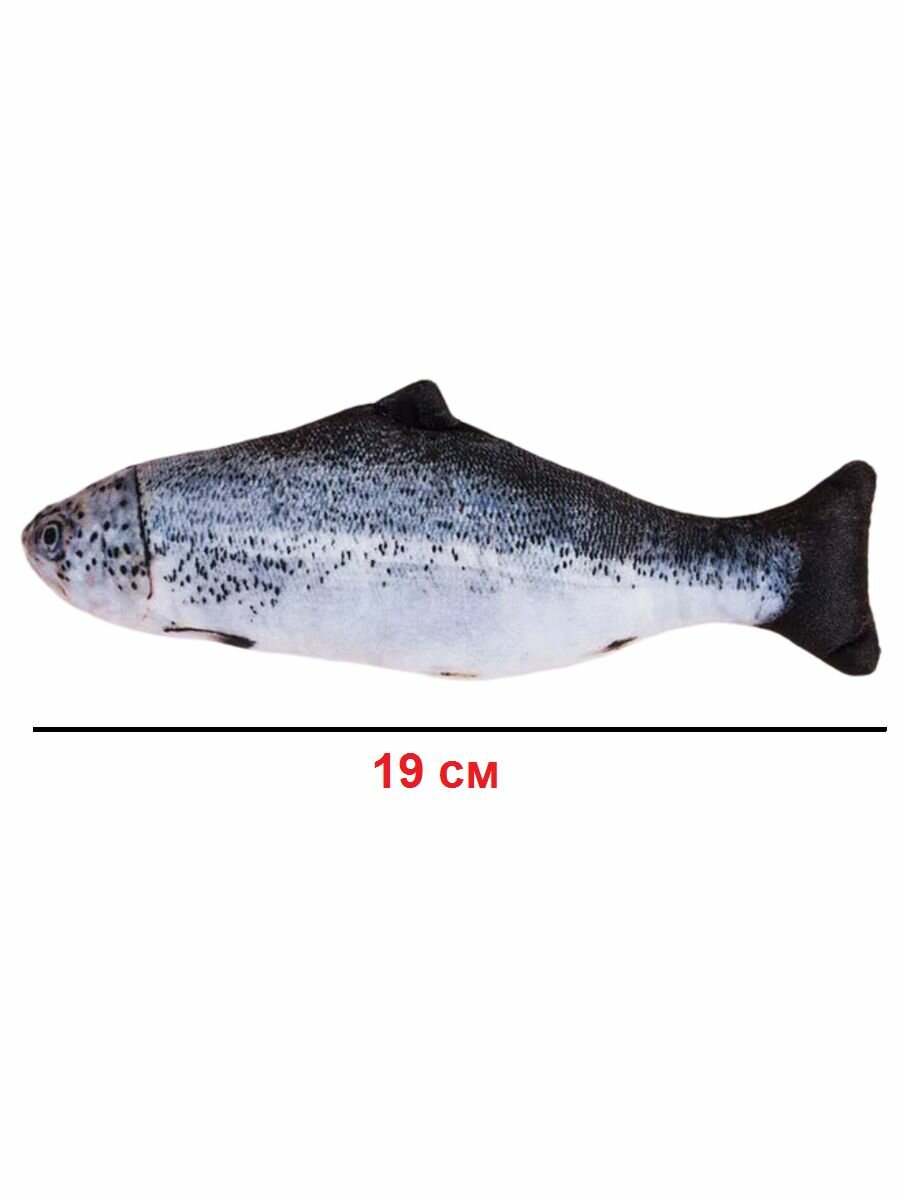 Игрушка для кошек "Дикий лосось" с кошачьей мятой, 19см.