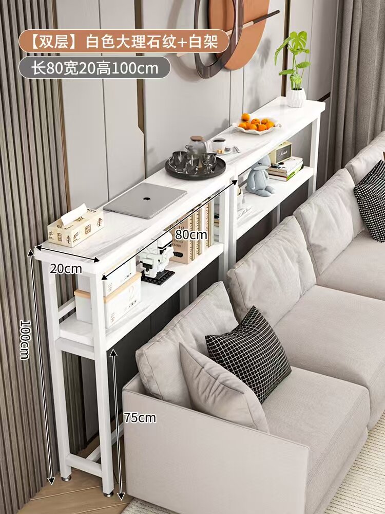 Консоль "Белый мраморный рисунок", искусственный камень, 20x100x80см