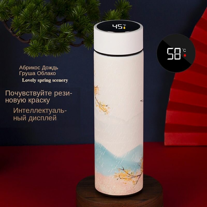 Вакуумная колба из нержавеющей стали 316 smart water cup