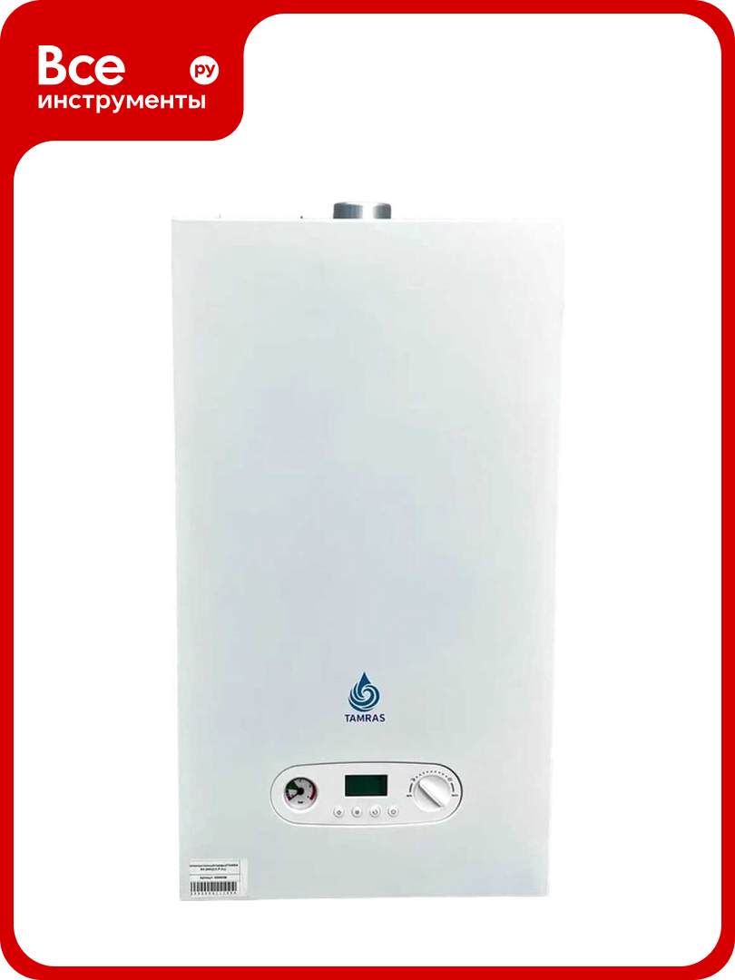 Газовый настенный котел Сармат TAMRAS X-35ONE(1. К. Р. Cu) 12394, 15 л