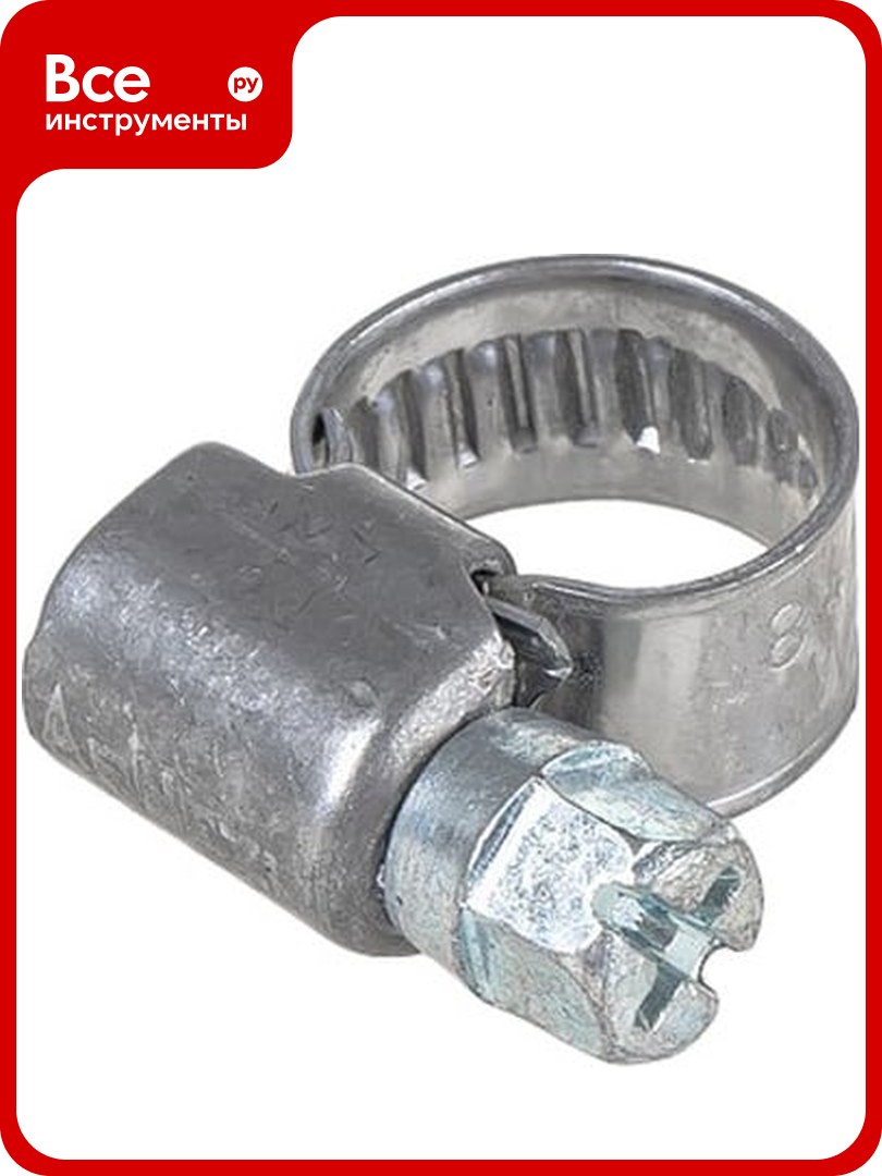 Хомут червячный Arnezi 8x12/9-0,7 W2-430 DIN 3017-1 / ГОСТ 28191-89 упак. 20 шт. A0902100