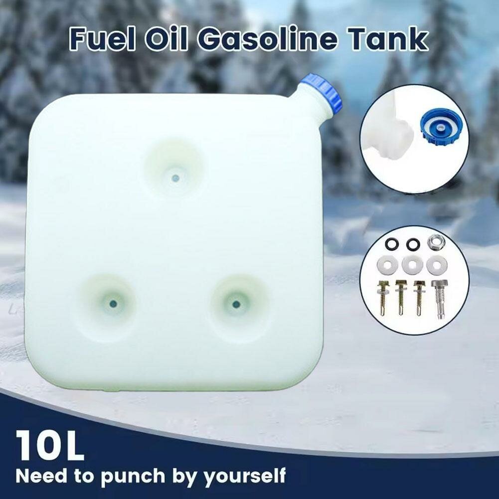 Бак топливного бака автомобиля объемом 10 литров