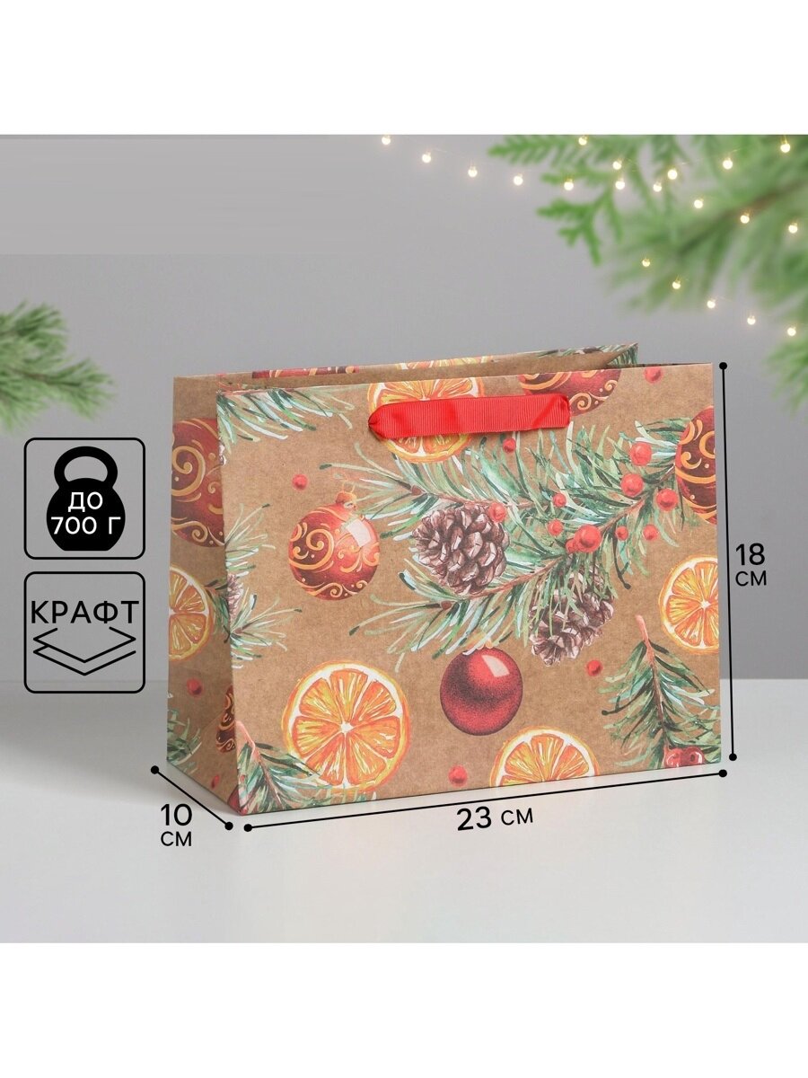 Пакет крафтовый горизонтальный «Новогодние шарики», MS 23 × 18 × 10 см