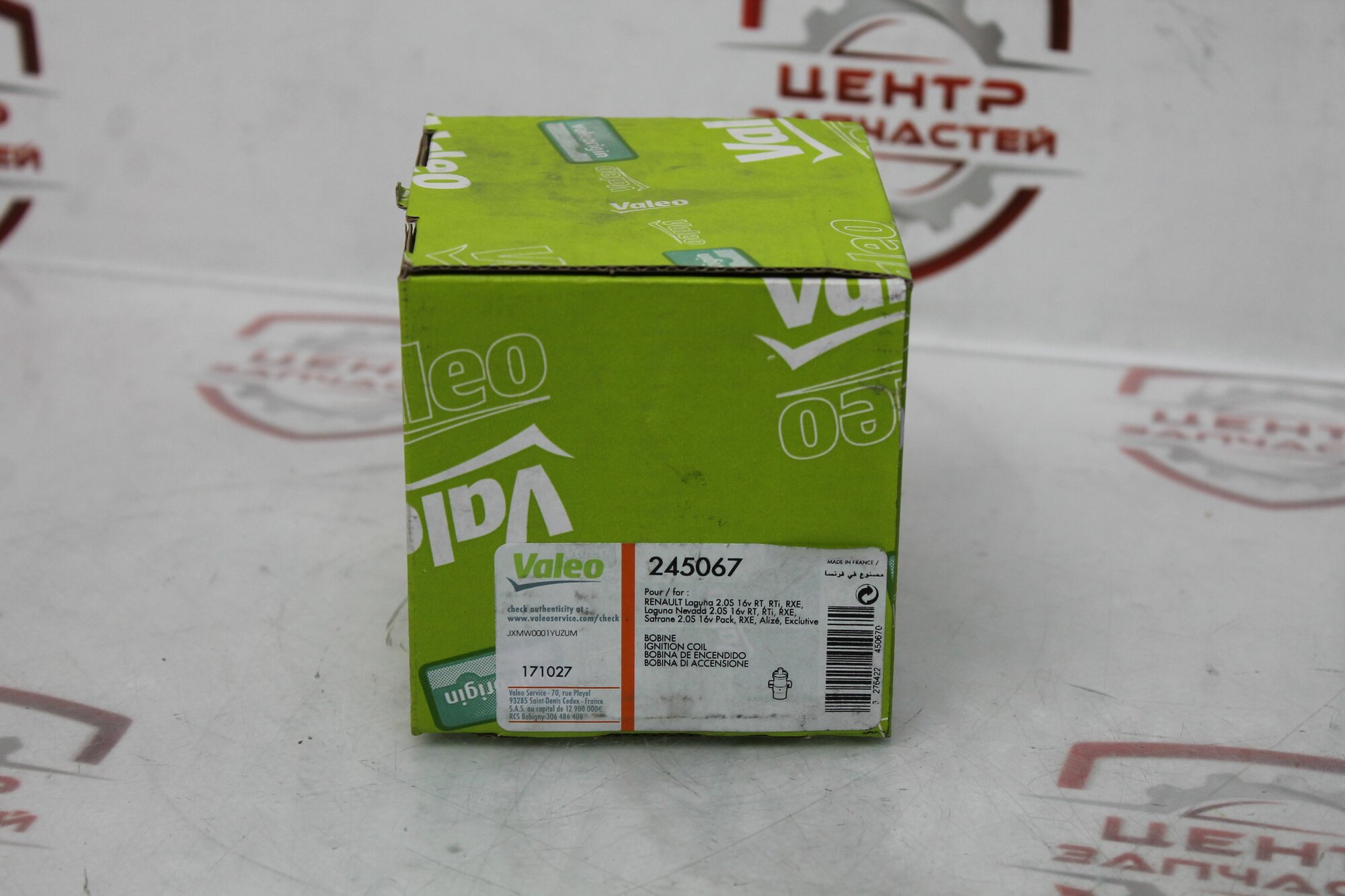 Катушка зажигания VALEO 245067