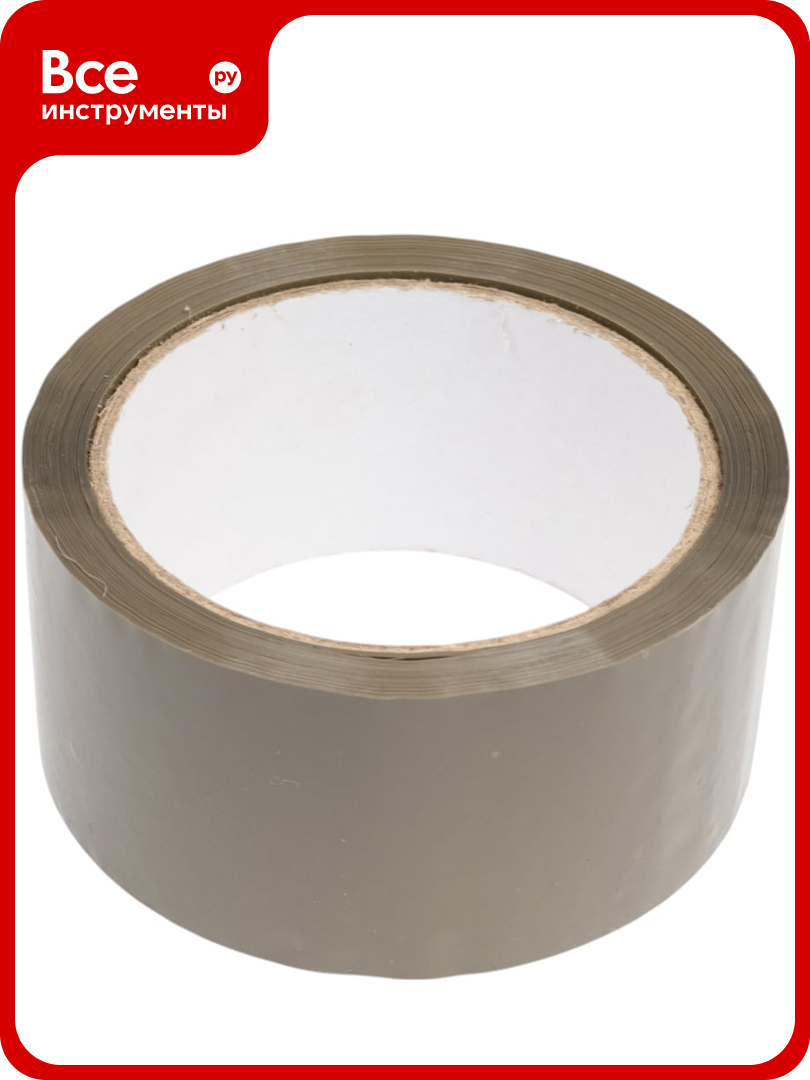 Клейкая лента Ultra tape 48мм, 66м, 40мкм, коричневый,/уп 6 шт