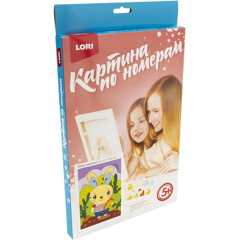 Картина по номерам для малышей Зайчик с морковкой, Ркн-007