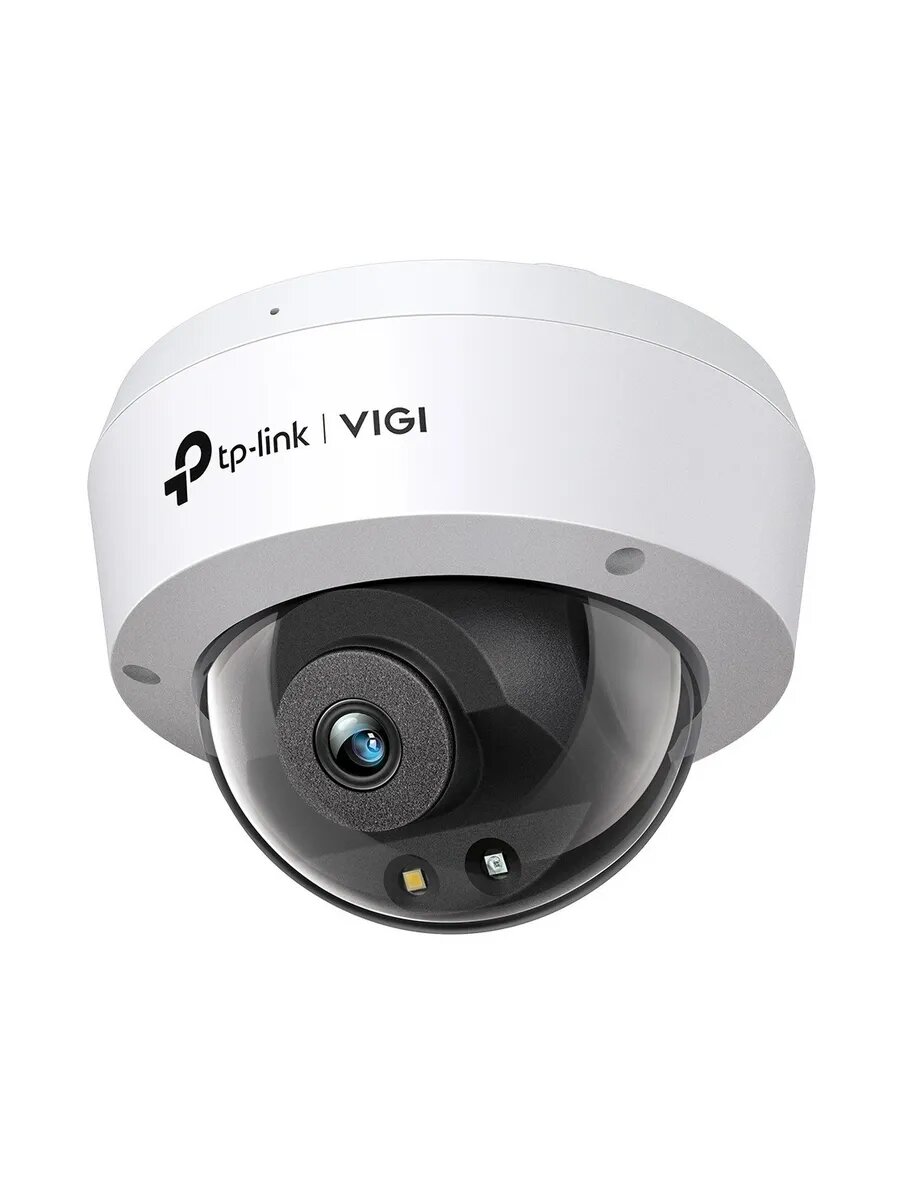 Камера видеонаблюдения IP Vigi C230 белый/черный
