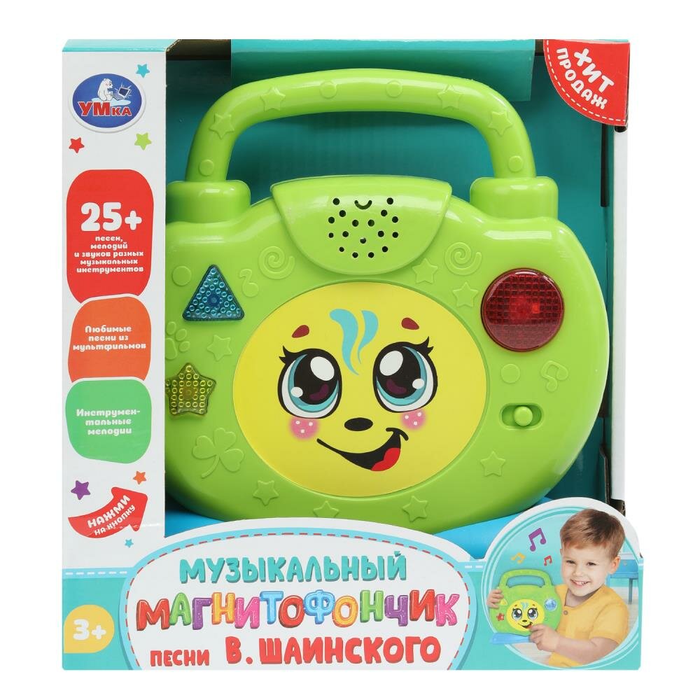 Умка. Развивающая игрушка "Музыкальный магнитофончик" песни В. Шаинского, в коробке