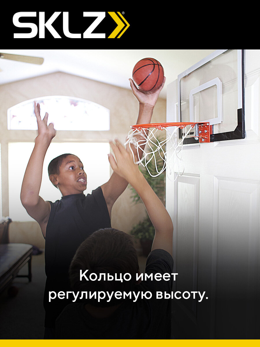 Кольцо баскетбольное — фото 1