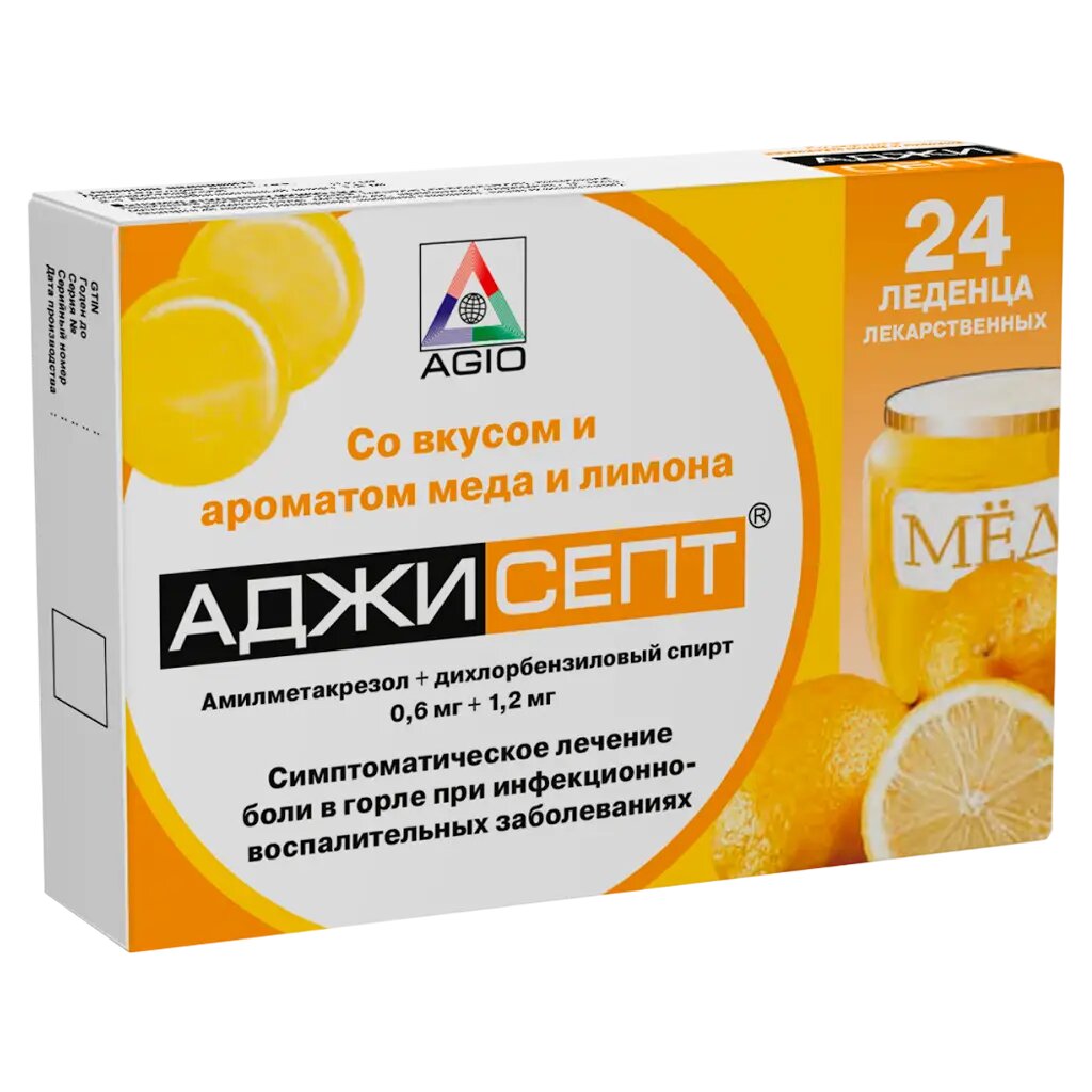 Аджисепт таблетки для рассасывания с медом и лимоном, 24 шт.