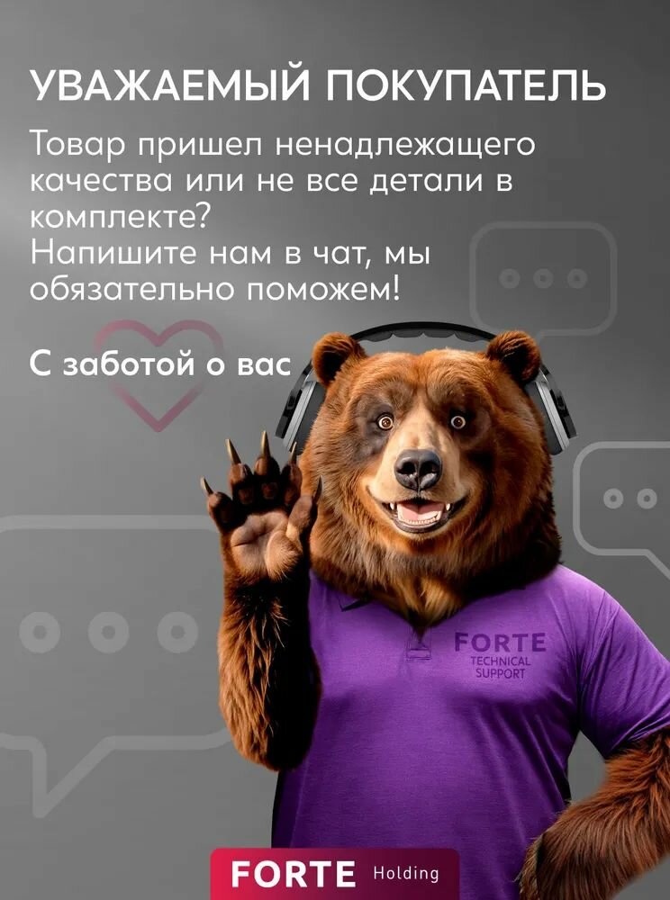 Обогреватель — фото 1