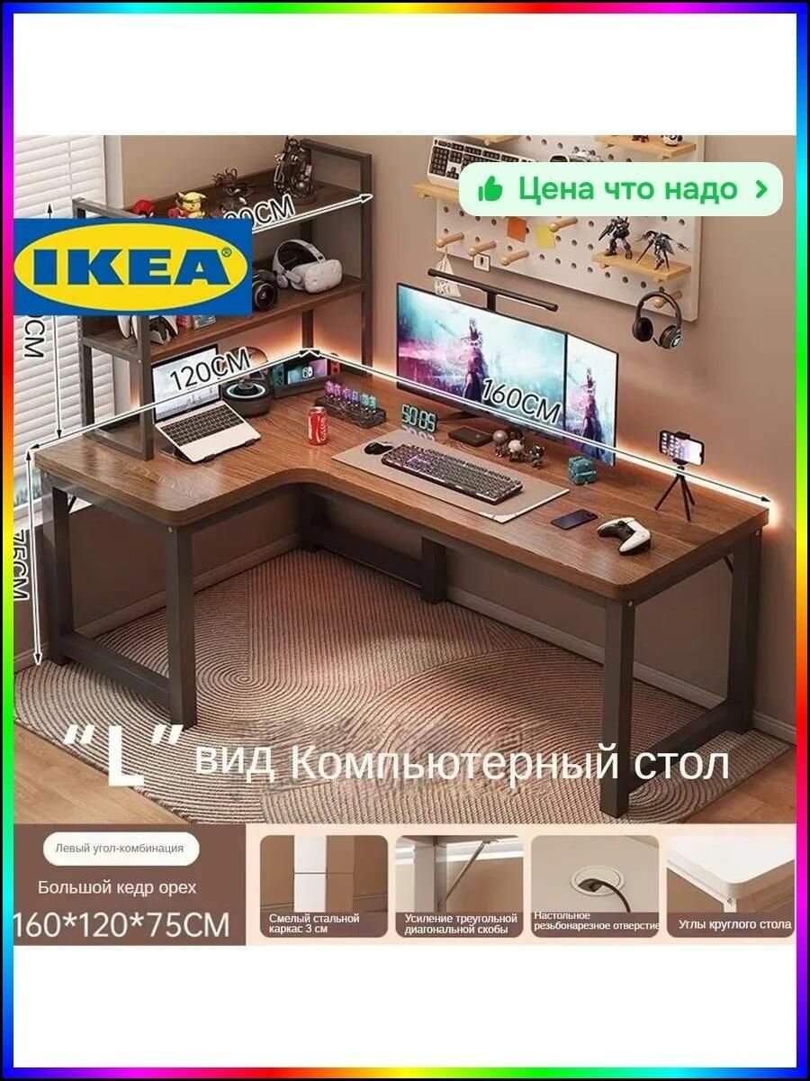 Бестселлер для компьютера