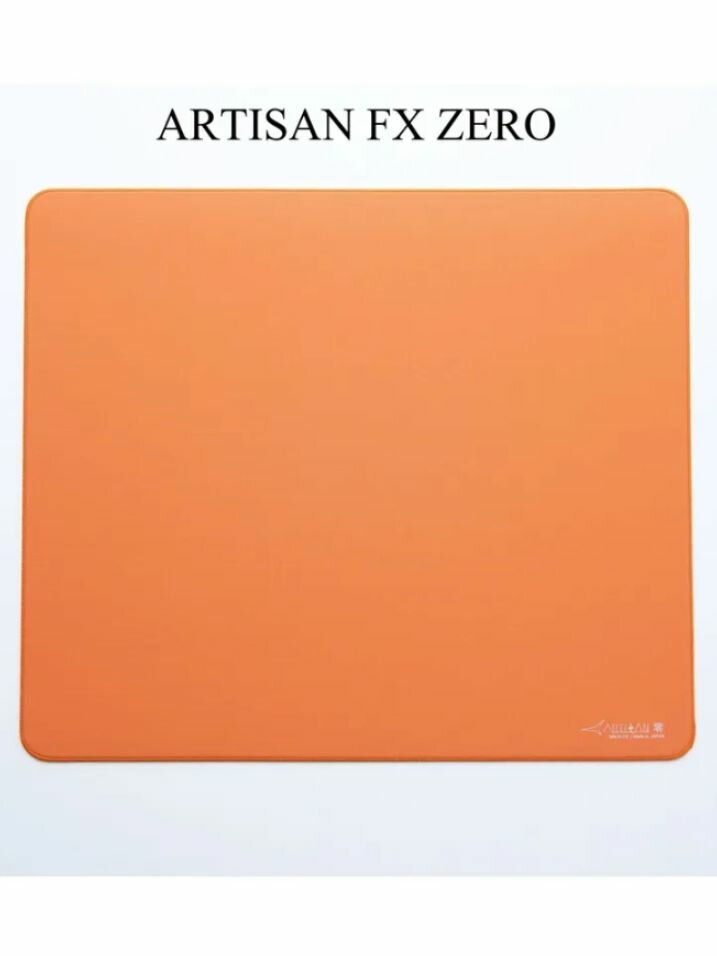 Игровой коврик для мыши ARTISAN NINJA FX ZERO