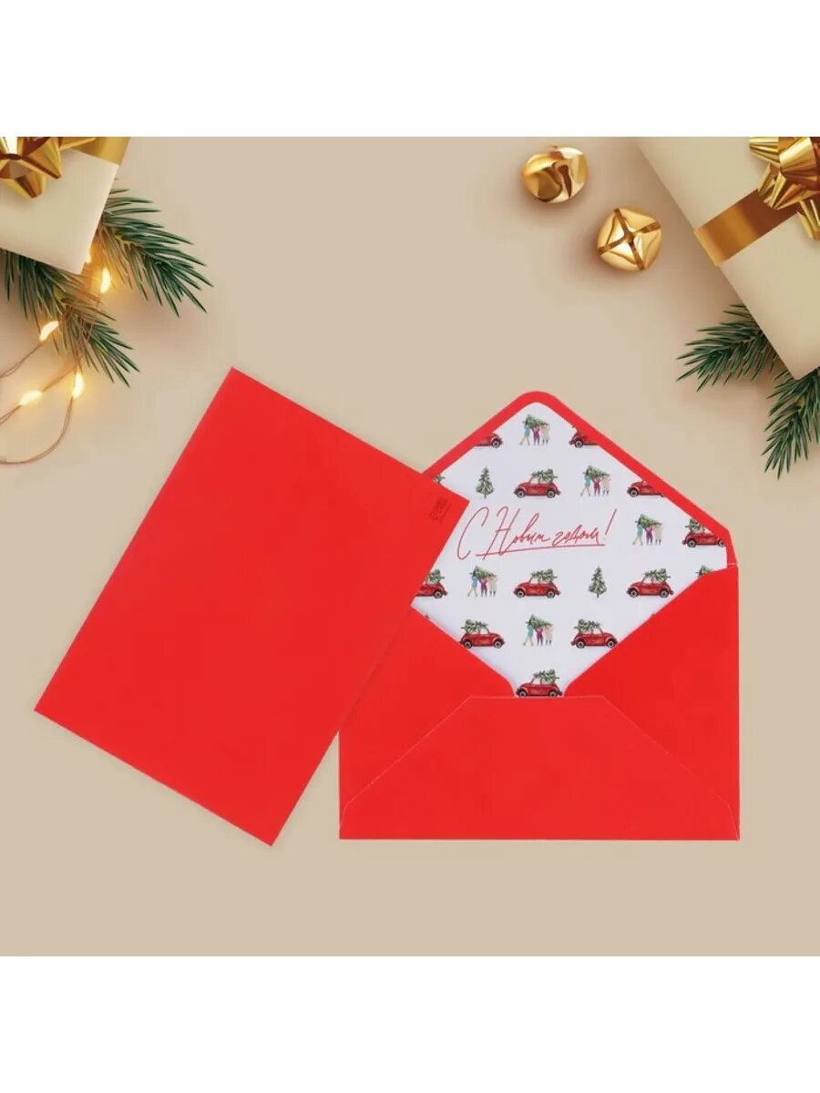 Конверт для денег Новый год Машины 16×11 см