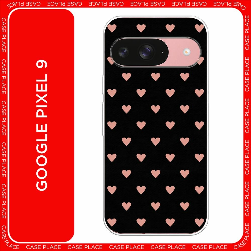 Чехол на Google Pixel 9 / Гугл Пиксель 9 с принтом "Розовые сердечки"