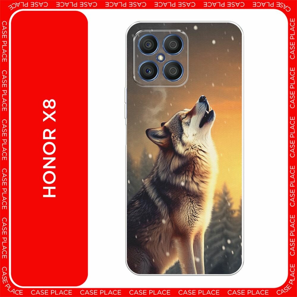Силиконовый чехол на Honor X8 / Хуавей X8 с принтом "Воющий волк"