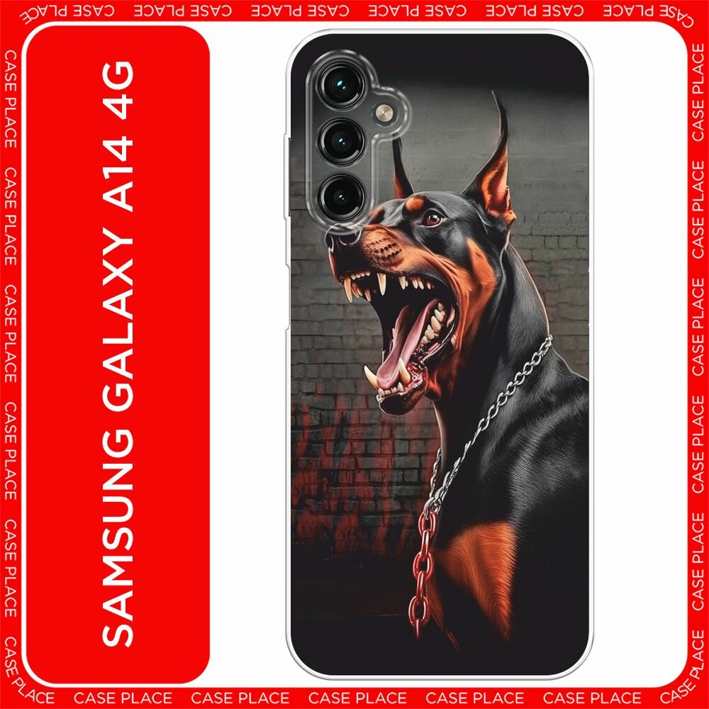 Чехол на Samsung Galaxy A14 4G / Галакси A14 4G с принтом "Доберман с цепью"