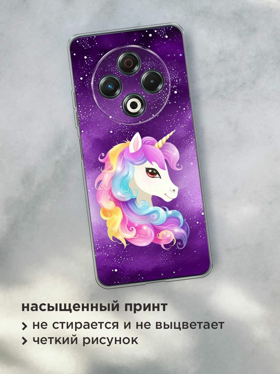 Чехол на Tecno Spark 30 / Текно Спарк 30 с принтом "Кудрявый единорог" — фото 1