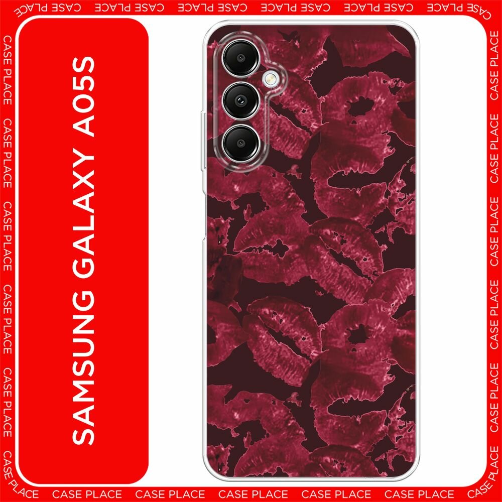 Чехол на Samsung Galaxy A05s / Самсунг Галакси A05s с принтом Помада паттерн 1