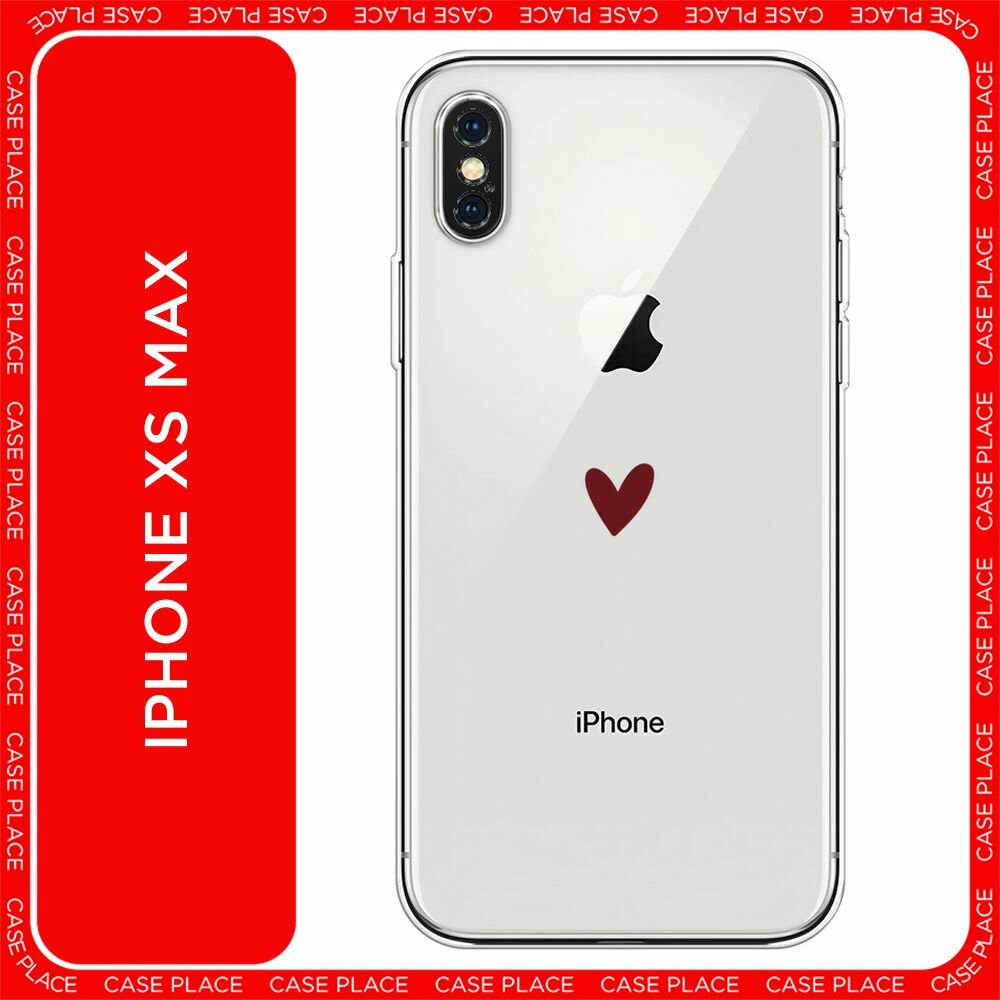 Чехол на Apple iPhone XS Max / Айфон XS Max с принтом "Маленькое красное сердечко - 14 февраля", прозрачный