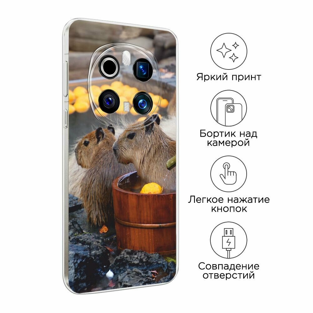 Чехол на Honor Magic 7 Pro / Хонор Мэджик 7 Про с принтом "Капибары отмокают" — фото 1