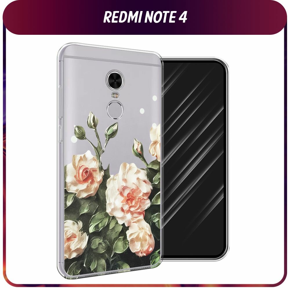 Чехол на Xiaomi Redmi Note 4 (MediaTek) / Сяоми Редми Ноут 4 (MediaTek) с принтом "Цветочная картина 2", прозрачный
