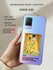 Чехол на Vivo V21 / Виво V21 с принтом "The kiss", прозрачный
