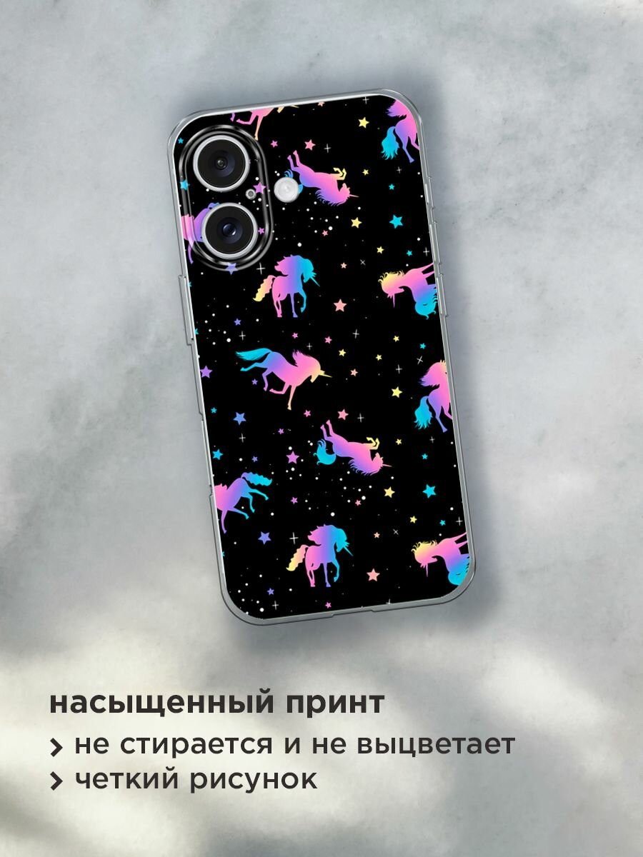 Чехол на Apple iPhone 16 / Айфон 16 с принтом "Единороги градиент" — фото 1