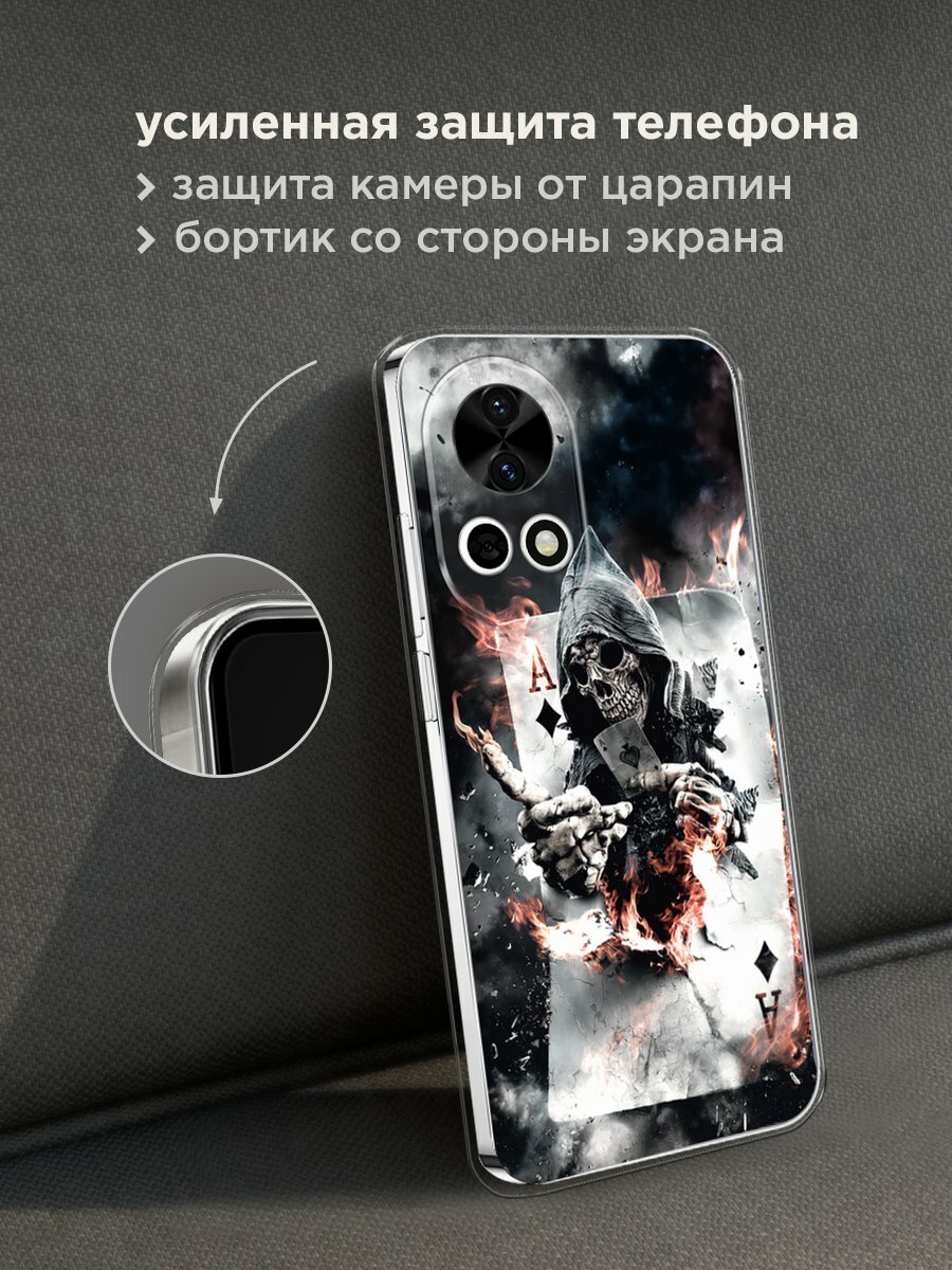 Чехол на Huawei Nova 12/Nova13 / Хуавей Нова 12/Нова 13 с принтом "Карты черепа в капюшоне" — фото 1