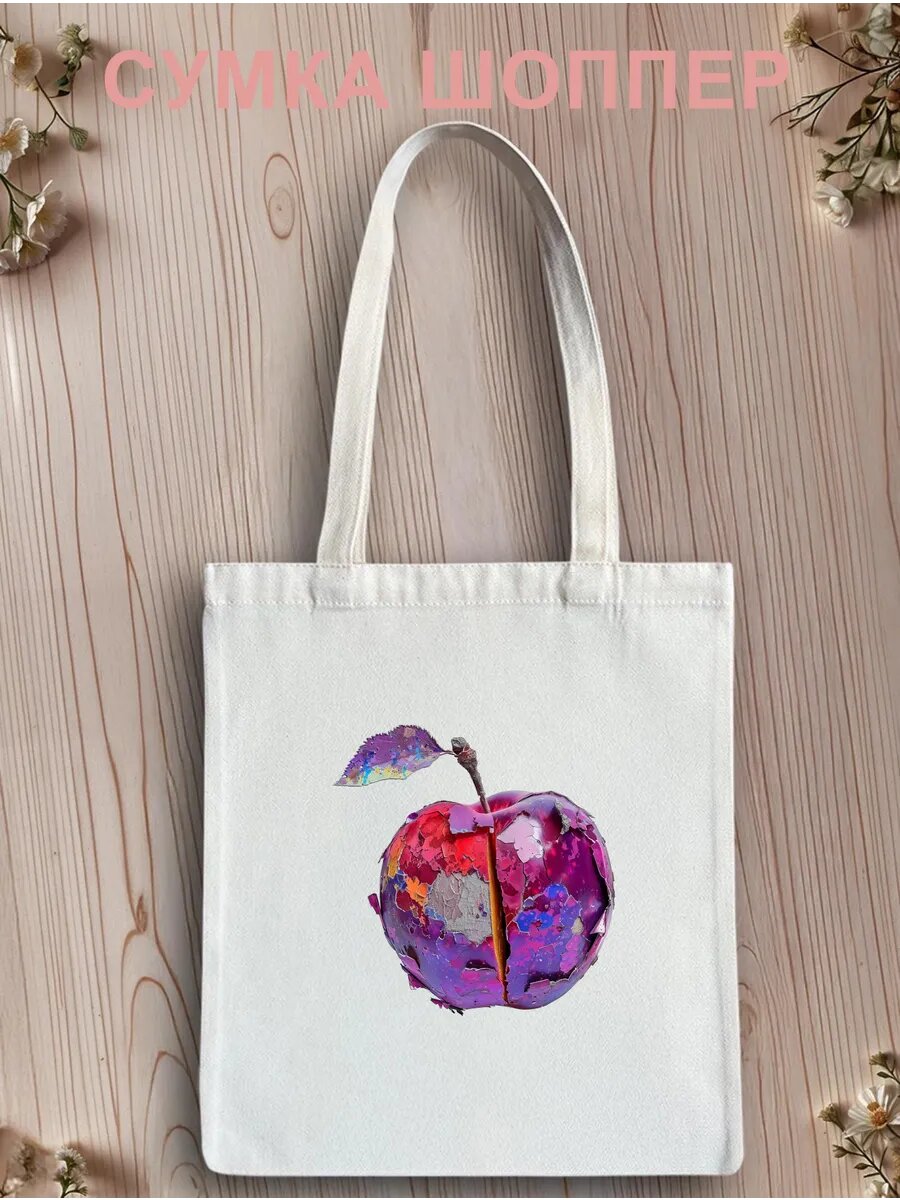 Сумка шоппер  SHOP_MID0012