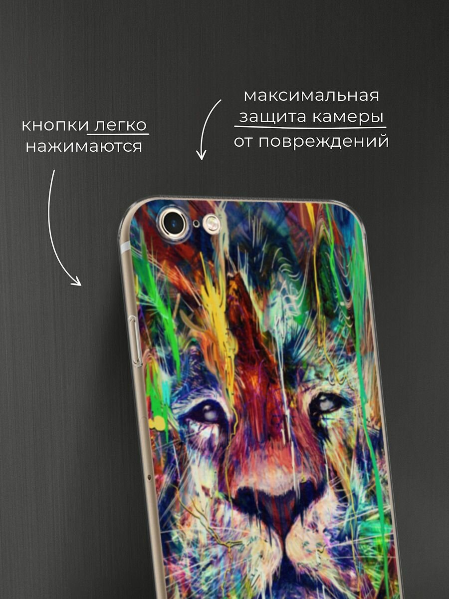 Чехол на Apple iPhone 6 Plus/6S Plus / Айфон 6 Плюс/Айфон 6С Плюс с принтом "Лев арт 6" — фото 1