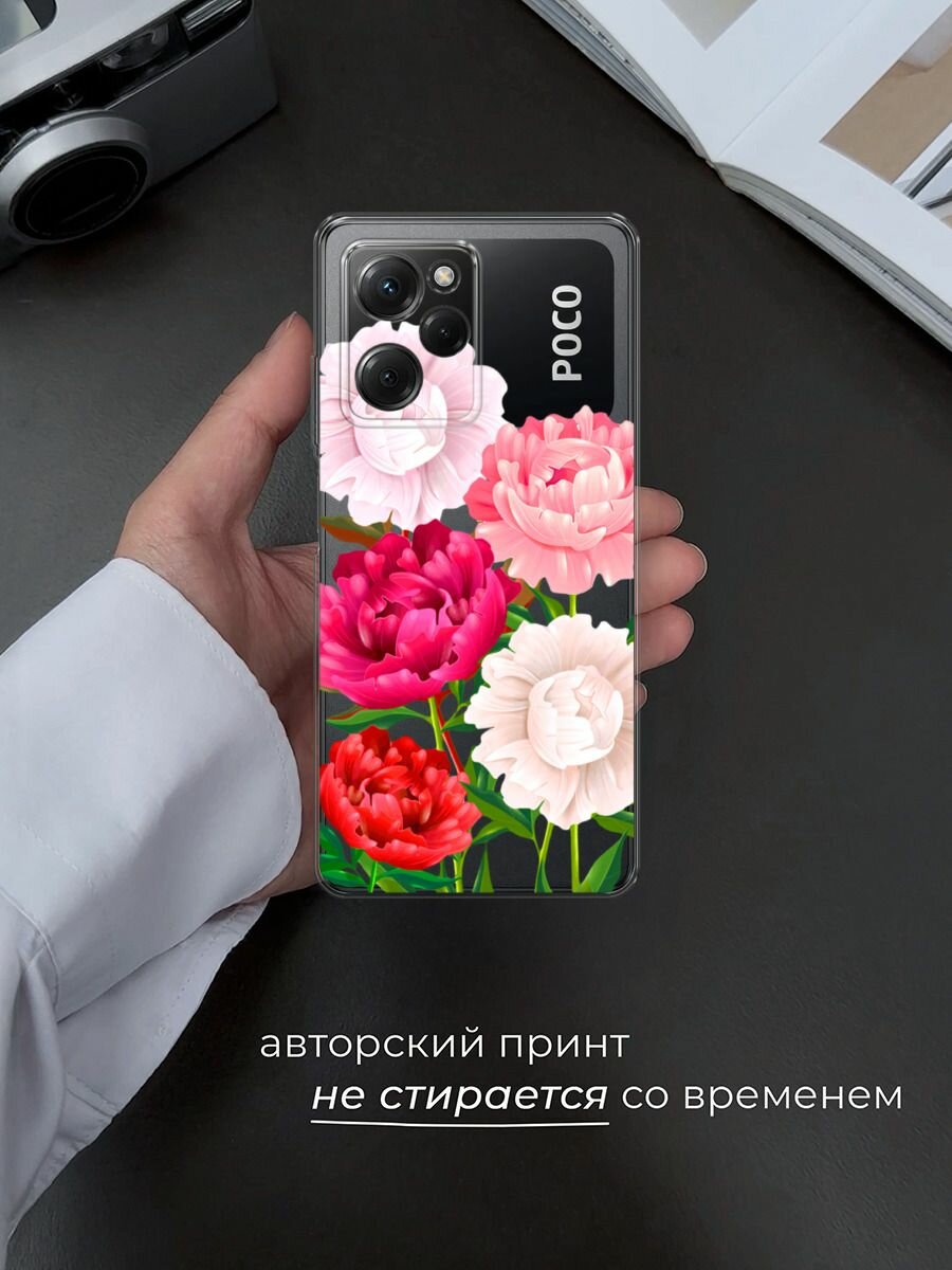 Чехол на Xiaomi Poco X5 Pro 5G / Сяоми Поко X5 Про 5G с принтом "Большие пионы", прозрачный — фото 1