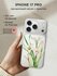 Чехол на Apple iPhone 17 Pro / Айфон 17 Про с принтом "White lily", прозрачный