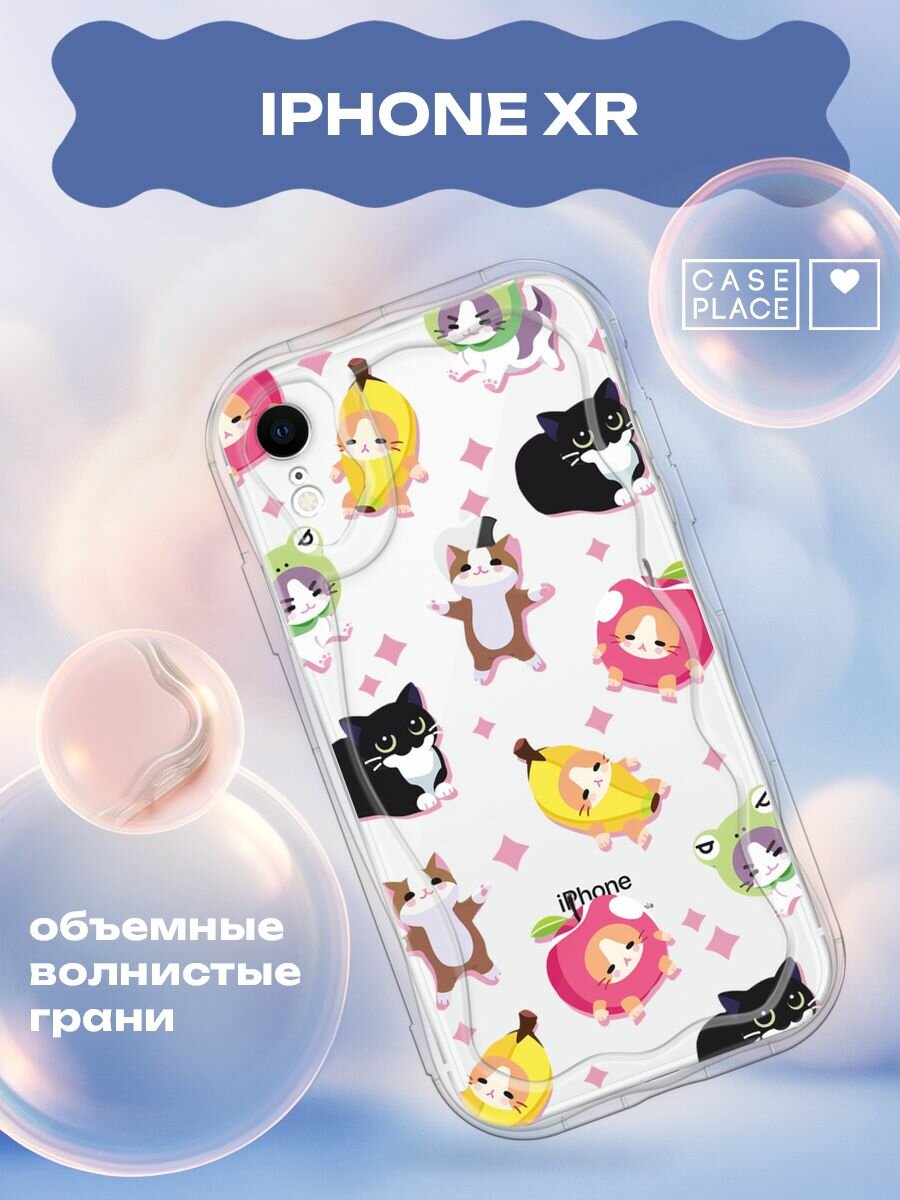 Чехол на Apple iPhone XR / Айфон XR с принтом "Мемные котята паттерн 3"