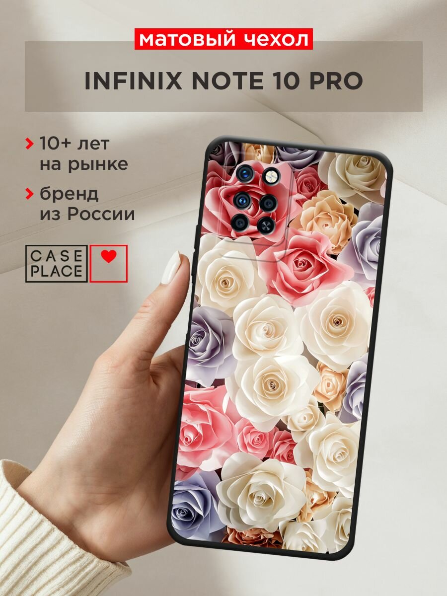 Черный матовый чехол на Infinix Note 10 Pro / Инфиникс Нот 10 Про с принтом "Пастельные розы"
