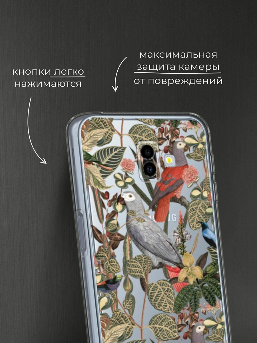 Чехол на Samsung Galaxy J6 + / Самсунг Галакси J6 Плюс 2018 с принтом "Tropical pattern", прозрачный — фото 1