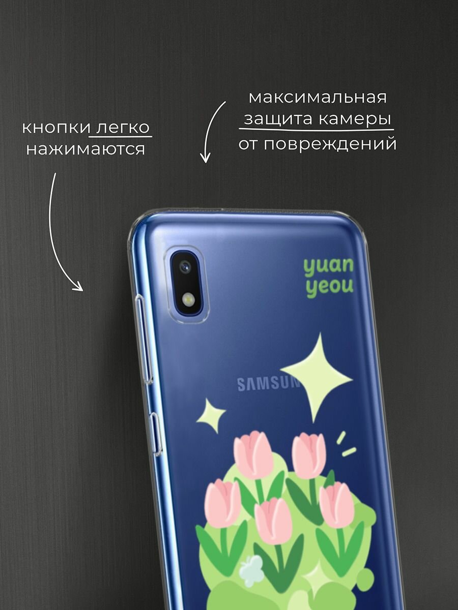 Чехол на Samsung Galaxy A10 / Самсунг Галакси А10 с принтом "Protect nature" — фото 1
