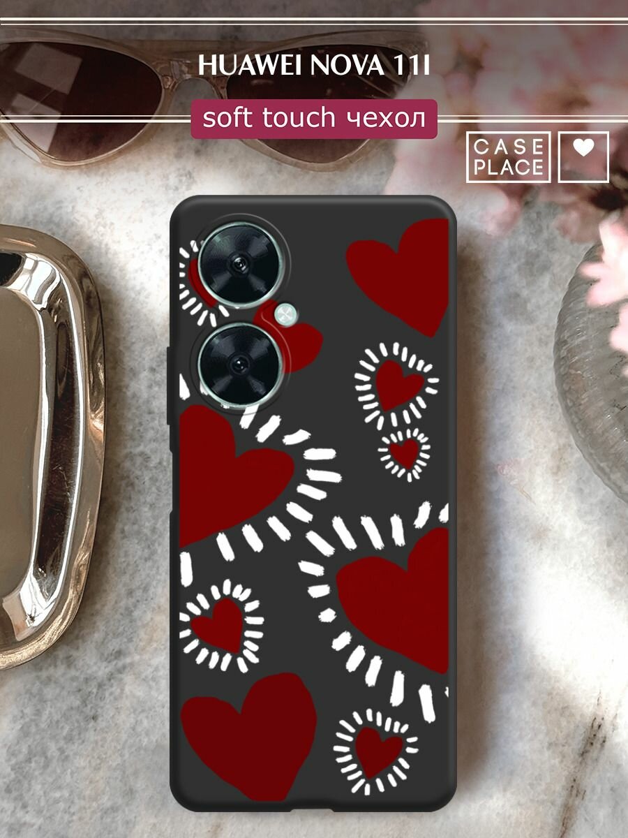 Чехол на Huawei Nova 11i / Хуавей Нова 11i с принтом "Бордовые сердца 2"