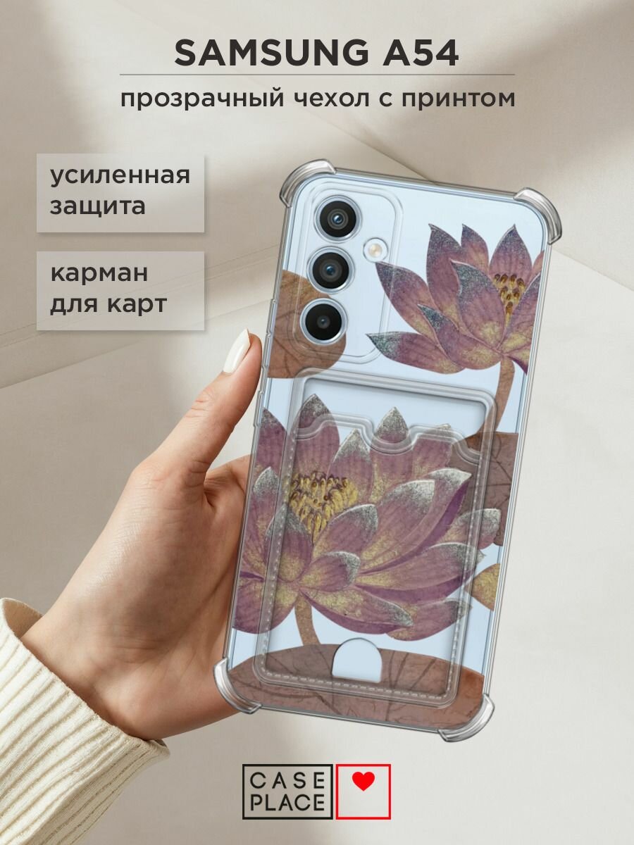Чехол на Samsung Galaxy A54 5G (Самсунг Галакси А54 5G) с картой и принтом "Темные лотосы"