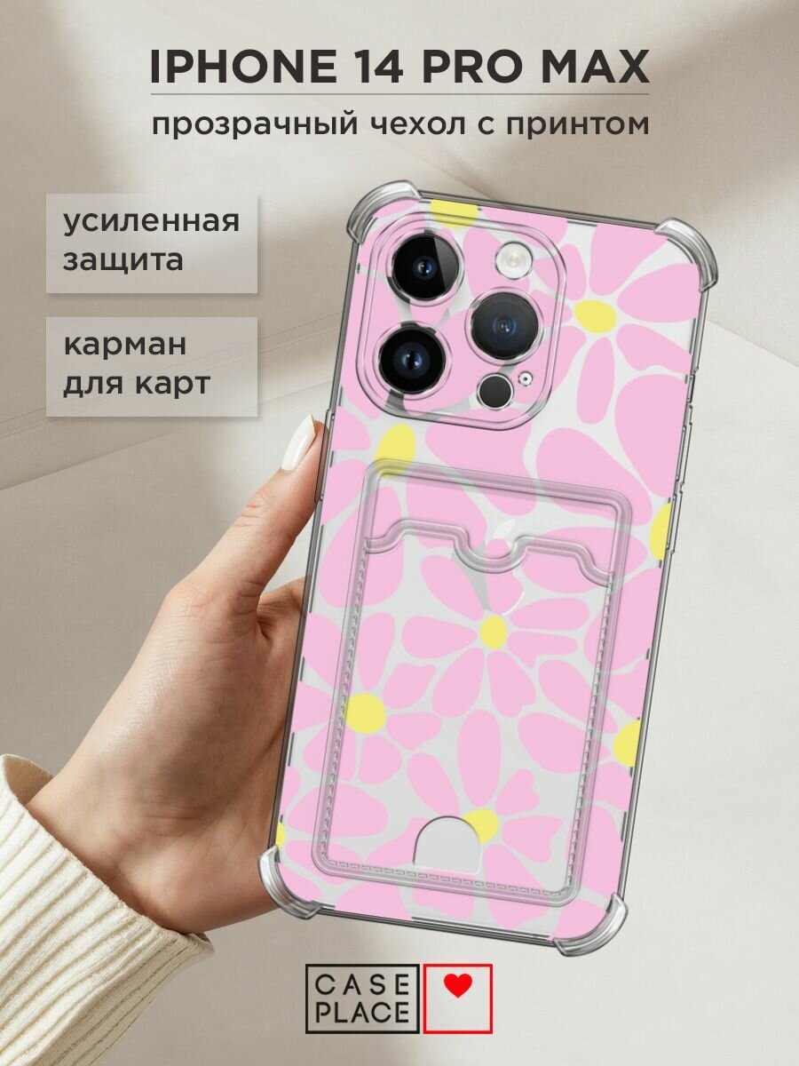 Чехол на Apple iPhone 14 Pro Max (Айфон 14 Про Макс) с картой и принтом "Розовые лепестки 2"