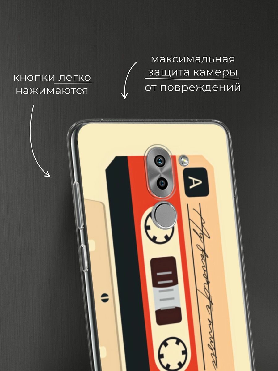 Силиконовый чехол на Honor 6X / Хонор 6Х с принтом "Бежевая кассета" — фото 1