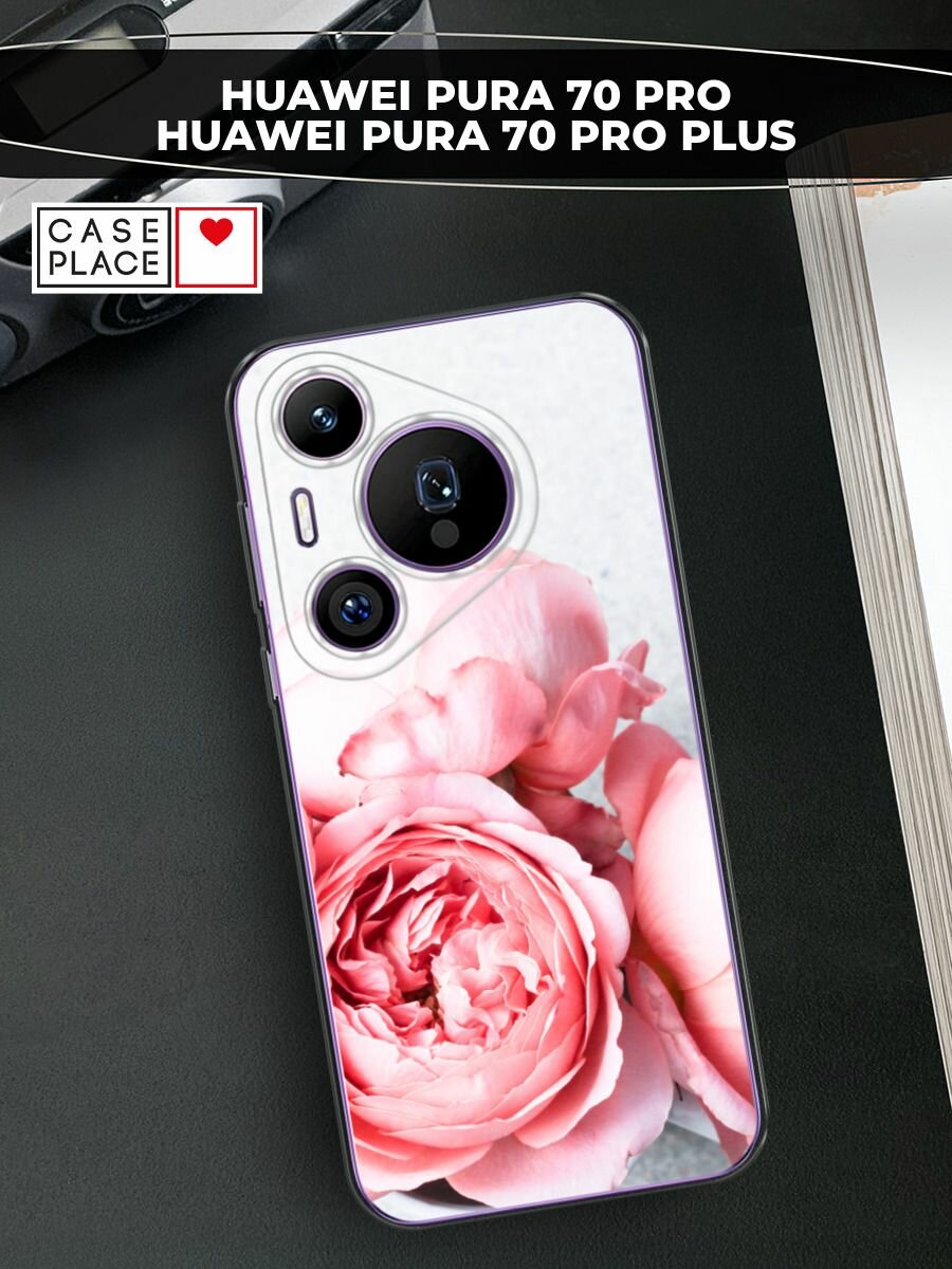 Чехол на Huawei Pura 70 Pro/70 Pro+ / Хуавей Пура 70 Про/70 Про Плюс с принтом "Пионы на белом"