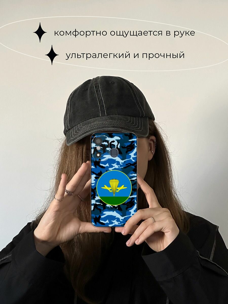 Силиконовый чехол на Itel A27 / Ител А27 с принтом "ВДВ камуфляж" — фото 1